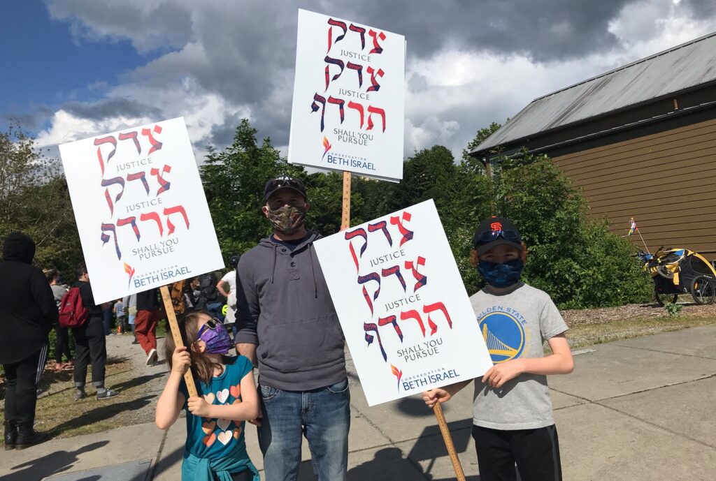 Home [www.bethisraelbellingham.org]